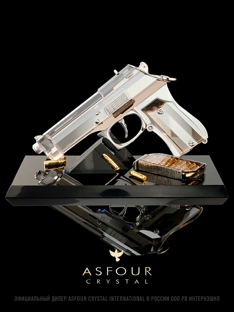 Скульптура из хрусталя "Пистолет" Asfour Crystal
