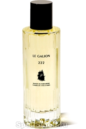 Le Galion 222 туалетные духи для двоих 100 мл - Ле Галион Двести Двадцать Два парфюмерная вода