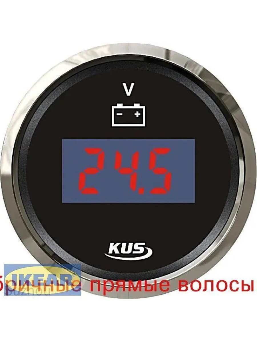 Вольтметр для лодочных моторов, катеров, Цвет Черный, Материал Нержавеющая сталь