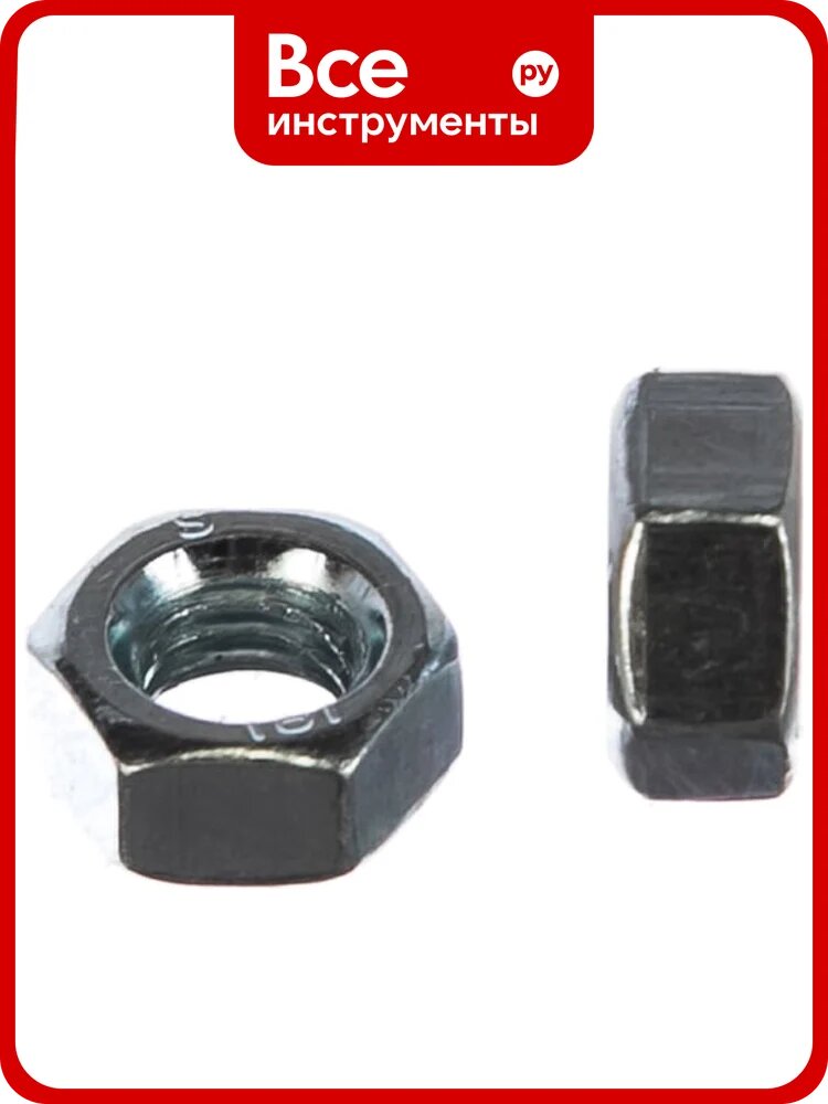 Гайка Стройметиз М8 DIN 934 цинк уп.5 кг 020881011