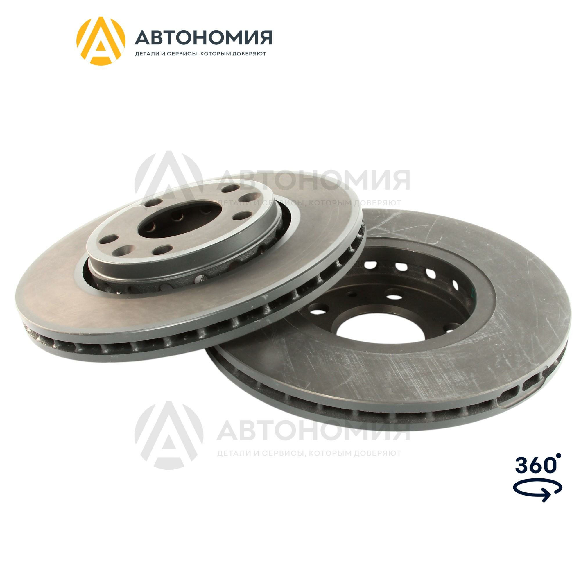 Диски тормозные передние (2шт) Duster F4R Renault 40 20 679 02R
