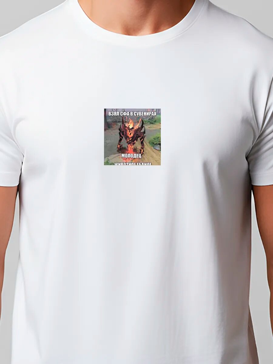Футболка PRINTSHOT