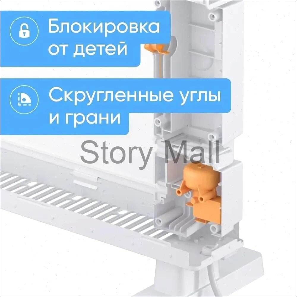 Обогреватель, белое — фото 1