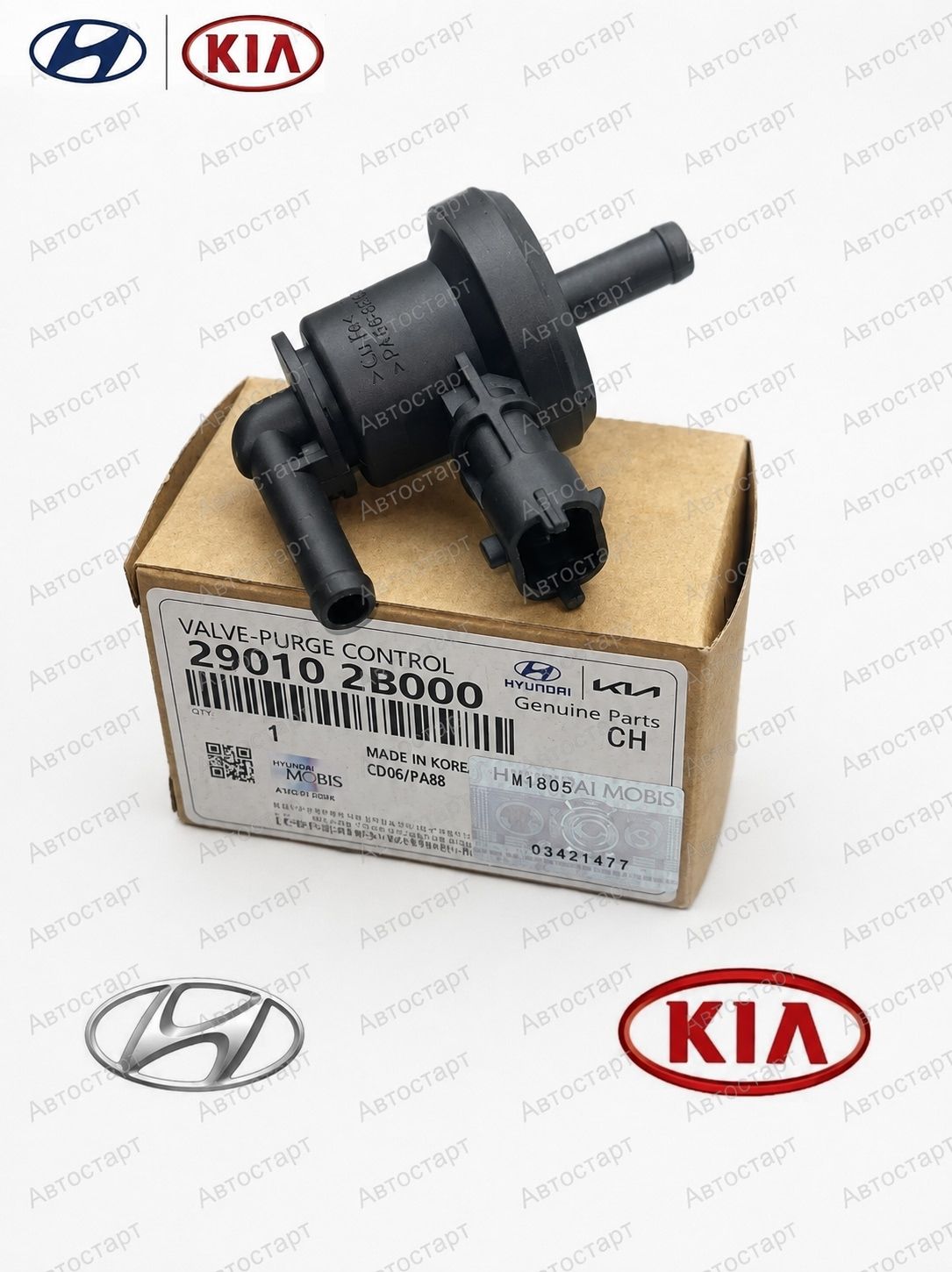 Hyundai-KIA Клапан давления, арт. 290102B000