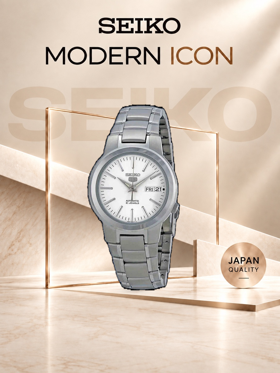 Наручные часы SEIKO SEIKO 5