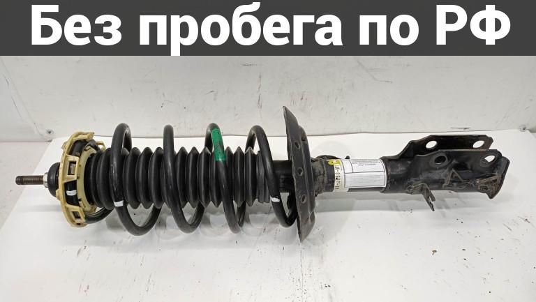Амортизатор подвески прав. с пробегом HONDA FIT, INSIGHT, JAzz ge1