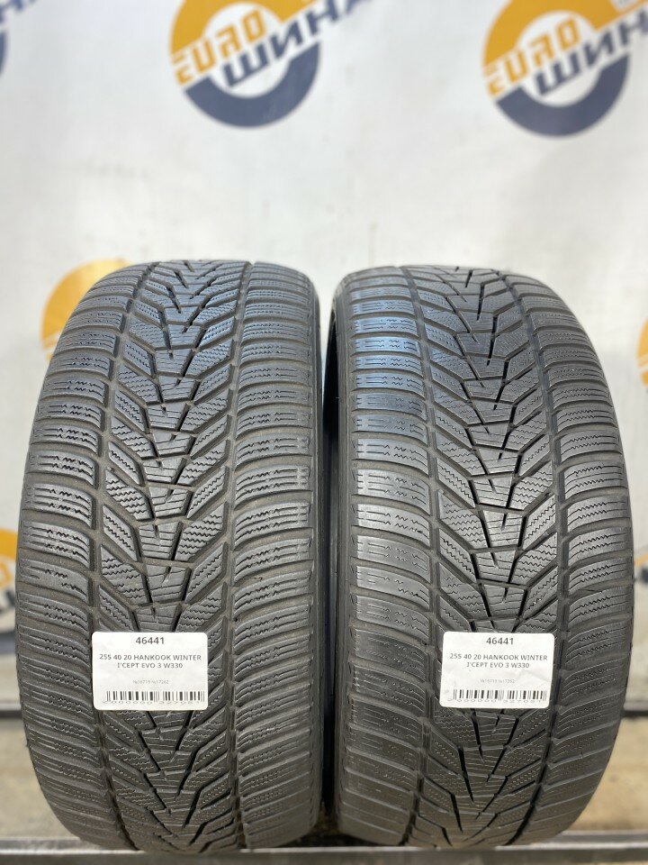 Шины Hankook Winter I'Cept Evo 3 W330 255/40R20 101V