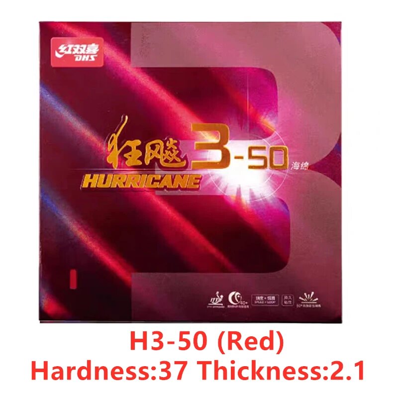 Накладка для настольного тенниса DHS Hurricane 3-50 Red H37 T2.1