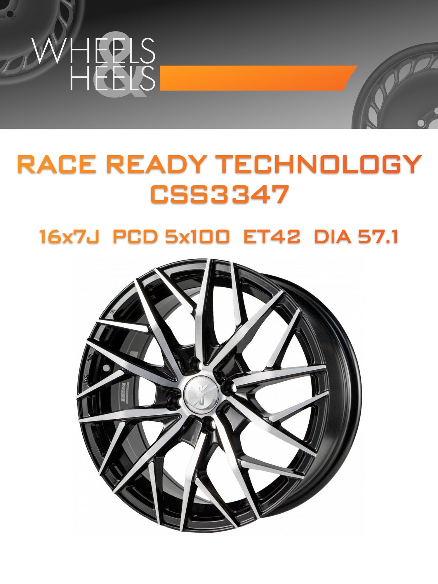 Диск автомобильный литой Race Ready Technology CSS3347 16x7 5x100 et42 dia57.1 Чёрный глянцевый с проточкой