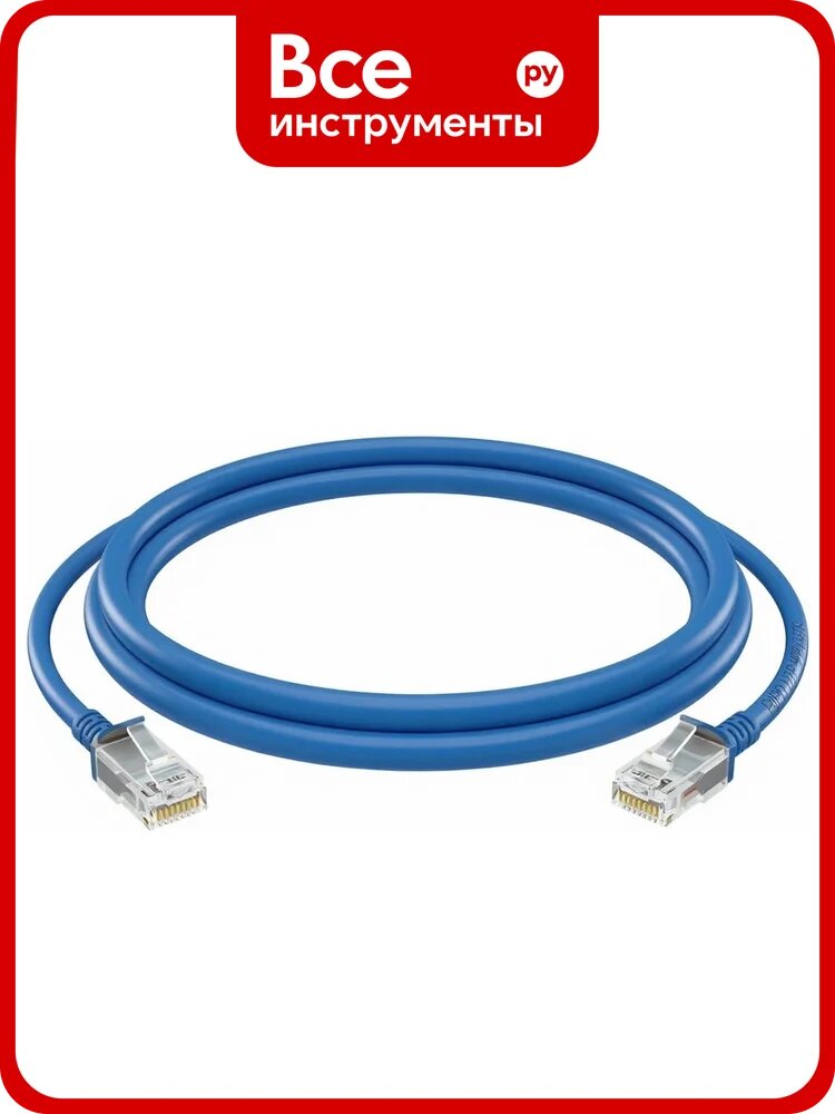 Патч-корд Ripo UTP4 Cat 6 RJ45‑RJ45 синий, медный проводник, круглая форма, повышенная защита от пыли и влаги