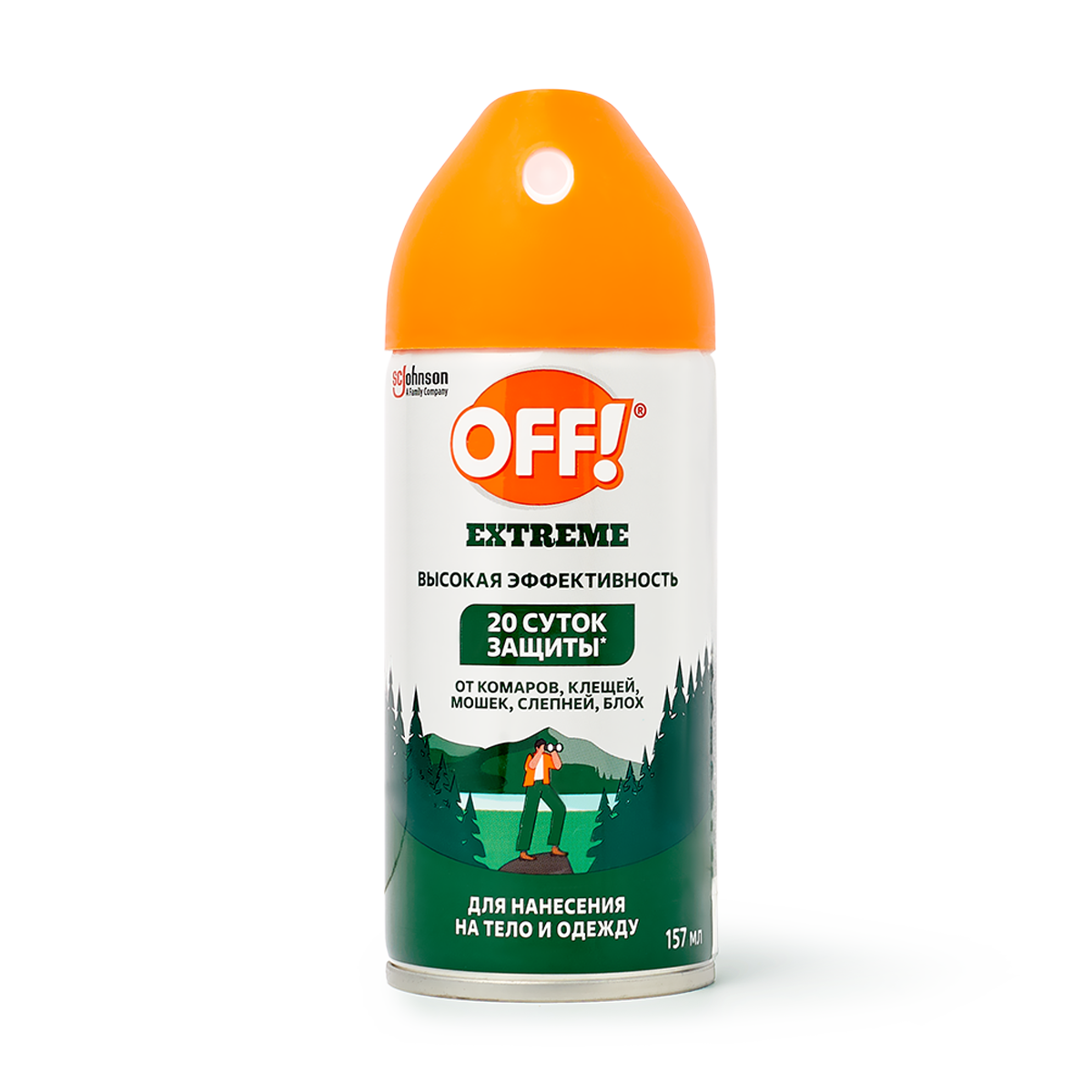 Аэрозоль Off! Extreme, от комаров, клещей, мошек, блох, слепней, 157 мл