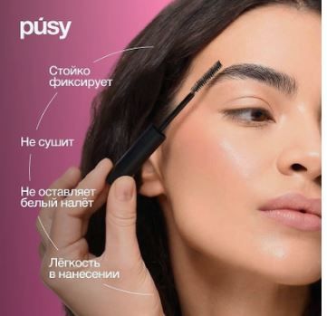 Гель для бровей экстра-сильной фиксации Strong Fix Brow Gel