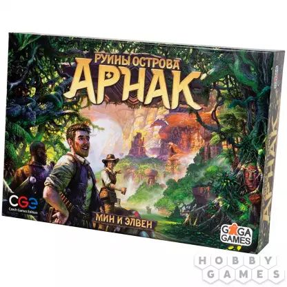 Настольная игра Руины острова арнак