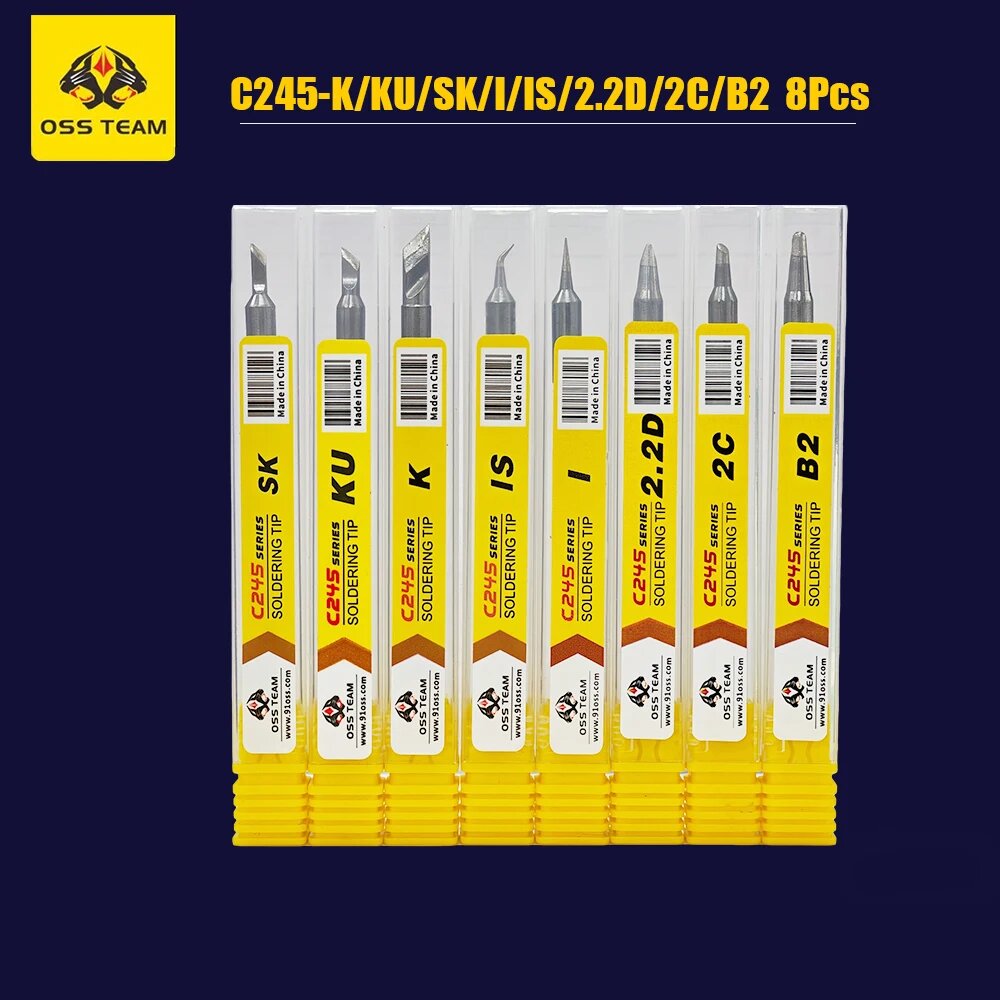 Сменные наконечники для пайки FMchip C210/C245 C245-8Pcs