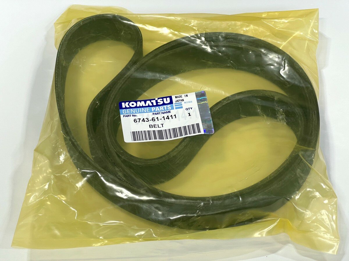 6743-61-1411 Ремень 8PK 1860 KOMATSU