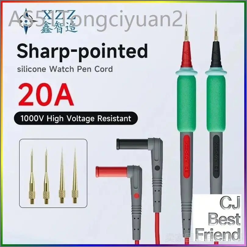 XINZHIZAO P2 Ultra-Tip Multimeter Pen 1000V 20A Универсальный мультиметровый зонд