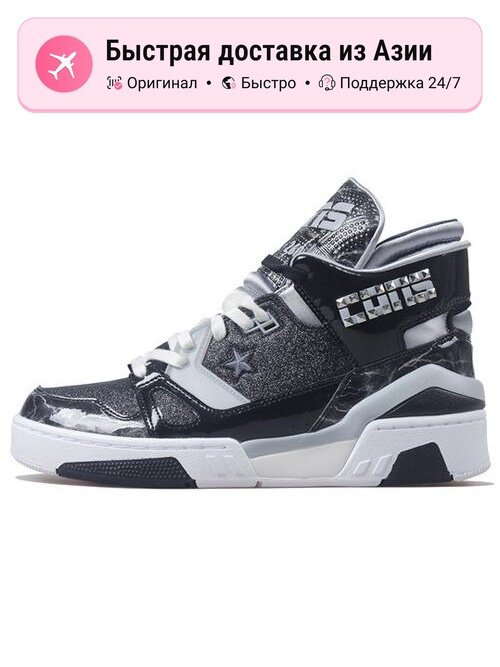 Кроссовки Converse ERX 260 Mid Just Don Metal Pack
