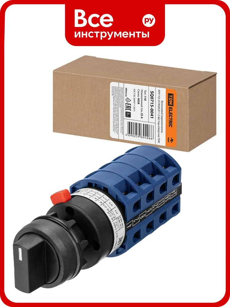 Кулачковый переключатель TDM ELECTRIC КПУ11О-25/4028 (0-1-2 4р) SQ0715-0041