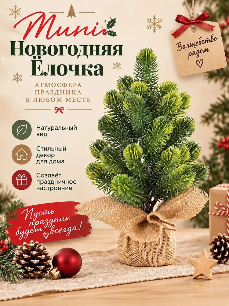 Ночник в форме кубического замка, светодиодная электронная свеча, идеально подходит для праздников