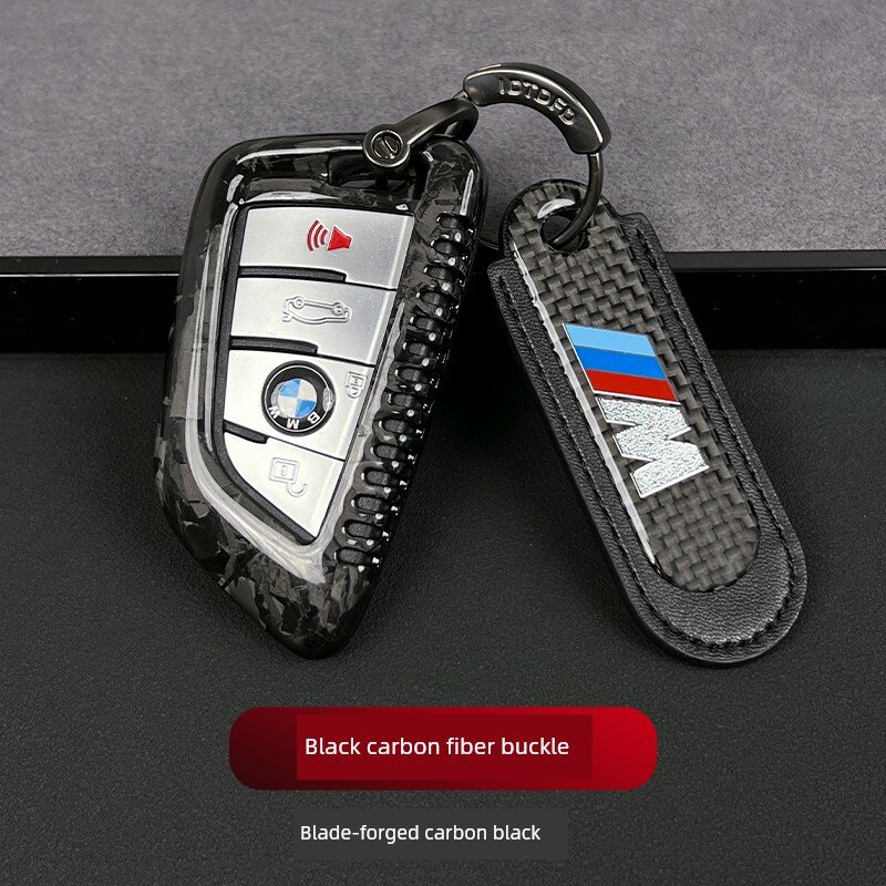 Маленький чехол для ключа BMW 3-й серии из углеродного волокна с карбоновой биркой — черный