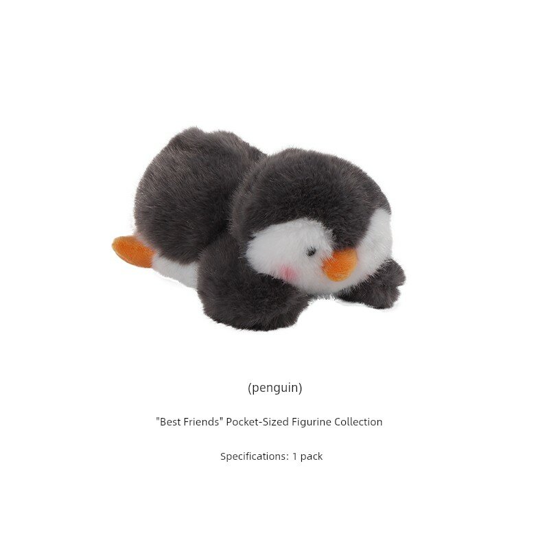 MINISO Серия Good Friends Компактная Плюшевая Игрушка Пингвин Фигурка Милая Для Дома