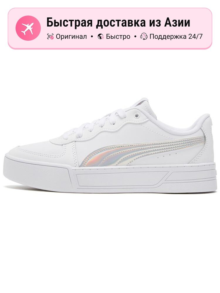Кроссовки PUMA Skye Iri