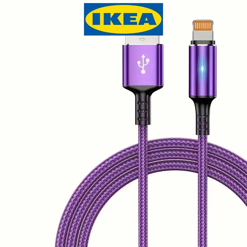 IKEA Кабель для мобильных устройств Apple Lightning/Apple Lightning, 2 м, фиолетовый-