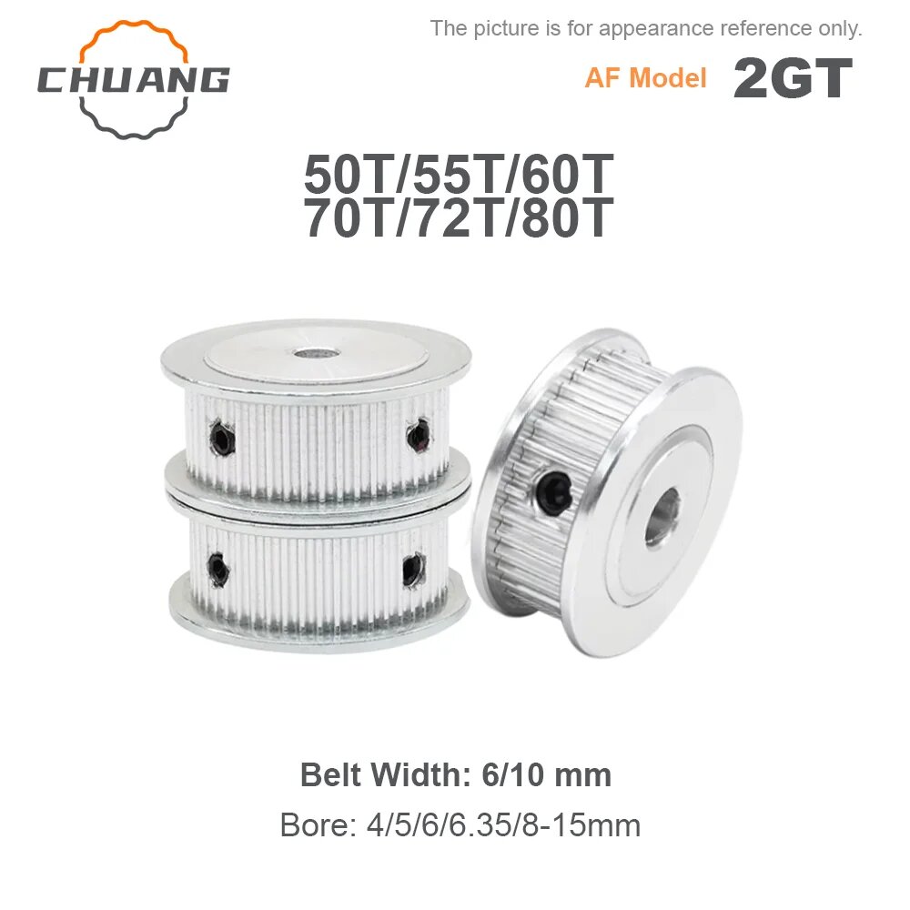 Шкивы GT2 2GT AF 50T/55T/60T/70T/72T/80T алюминиевые 4-15мм 6/10мм 80T, Bore 8mm, 7mm (for belt 6mm)