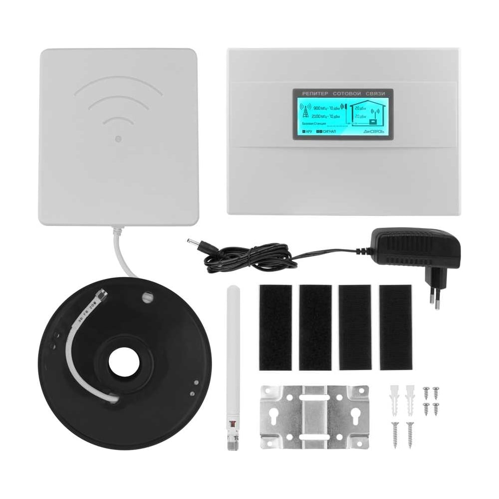 Комплект усиления связи ds-900/2100-20 далсвязь 5956