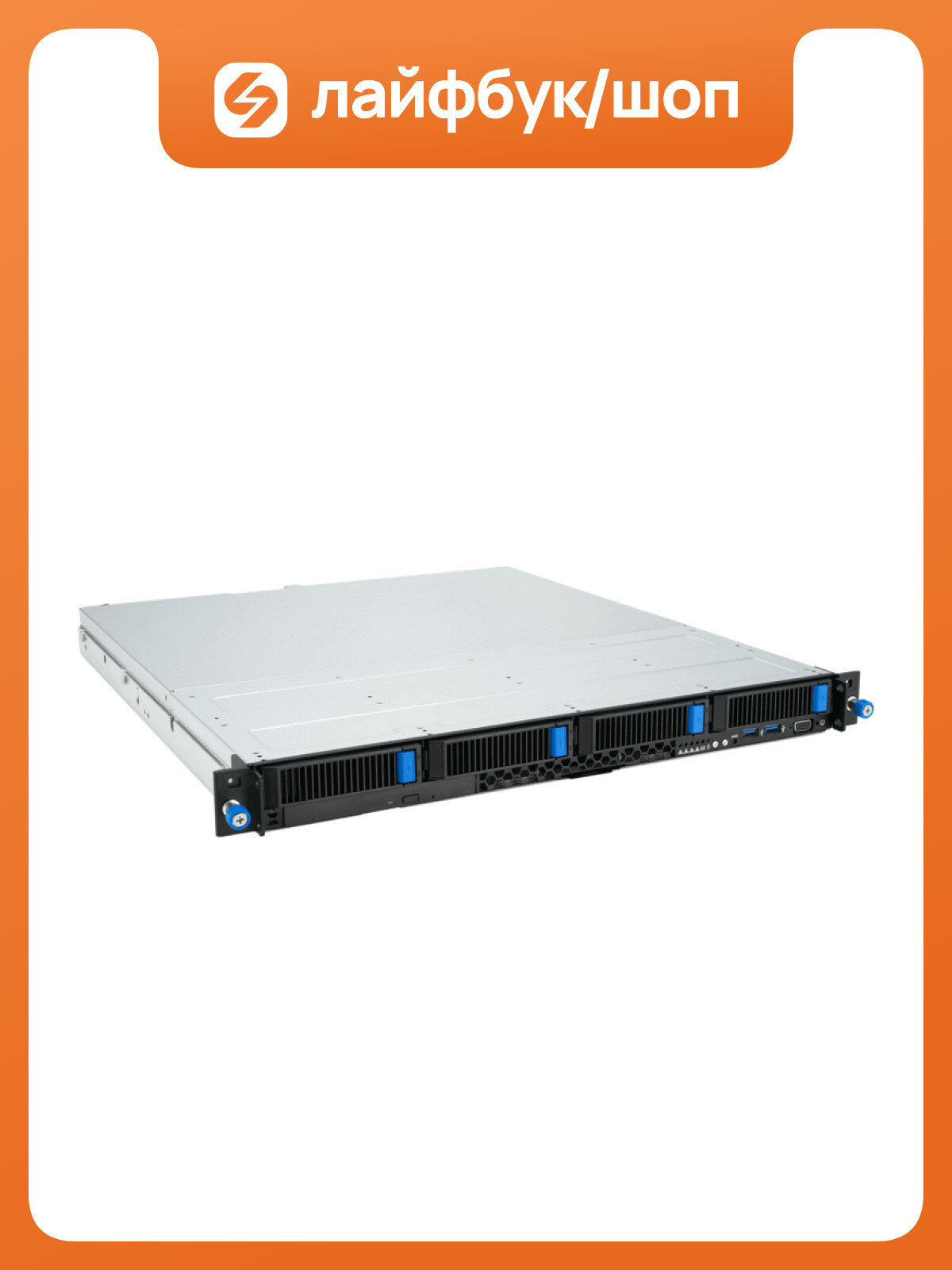 Серверная платформа ASUS RS300-E12-PS4 1U, LGA1700, 4×DDR5, 4 отсека 3,5″, БП 350 Вт 90SF03A1-M00060