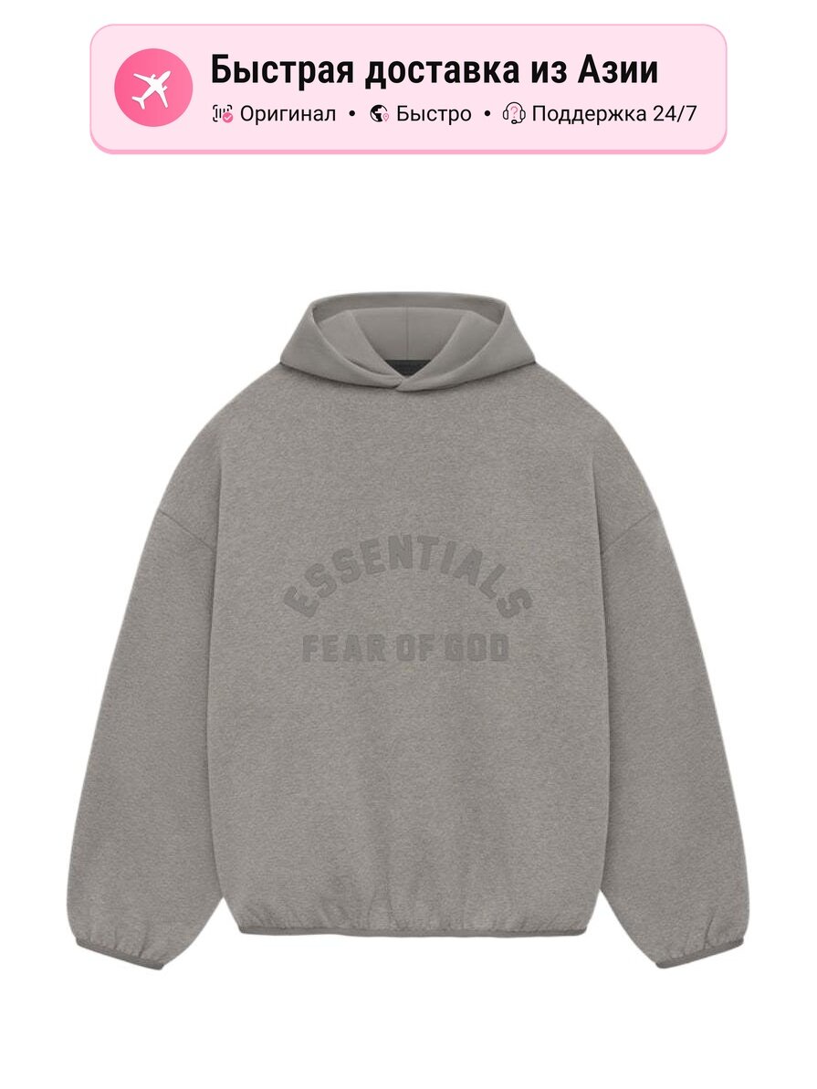 Толстовка FEAR OF GOD Essentials Core Collection, 1 шт.