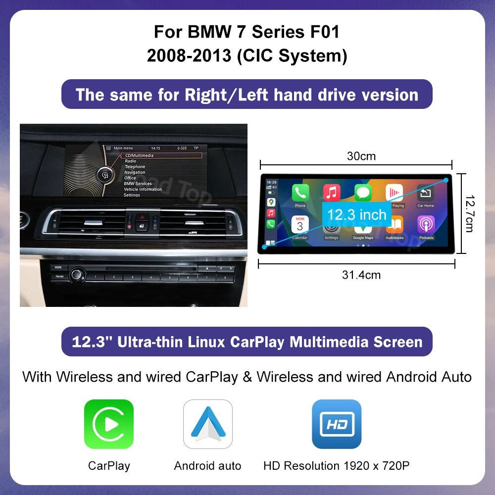 Беспроводной экран Carplay Linux для BMW 5/7 серии F10 F11 F01 с системами CIC NBT 12.3 7 SERIES CIC