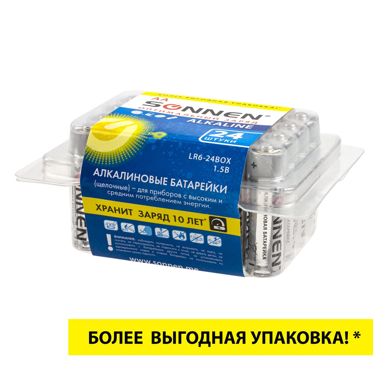 Батарейка Sonnen Alkaline АА/LR6, алкалиновая (пласт. короб, 24шт.) (455095)