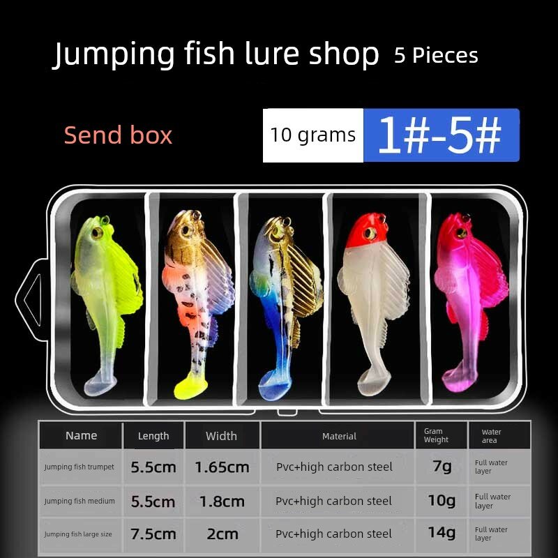 Jumping Fish Lure 10g с 5 цветами - 5 шт, Мягкая пластиковая приманка для окуня и щуки в пресной воде, 90 characters