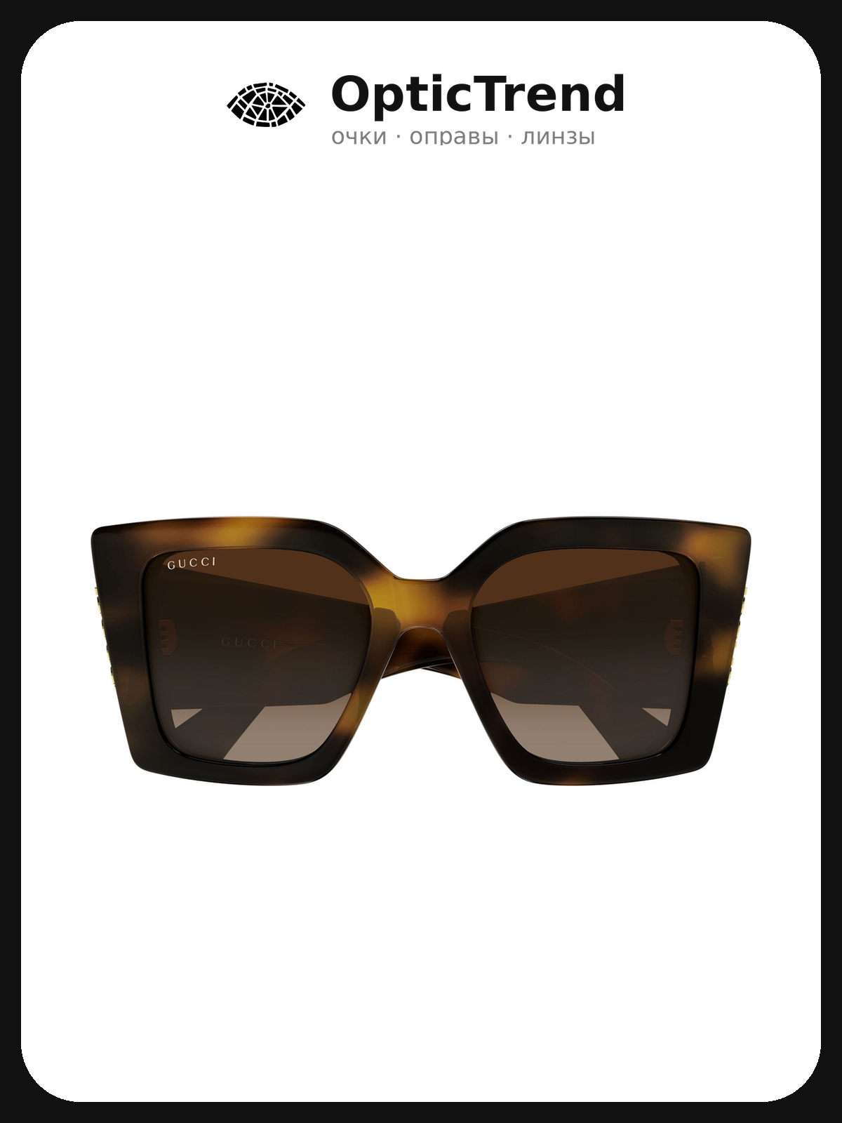Солнцезащитные очки GUCCI