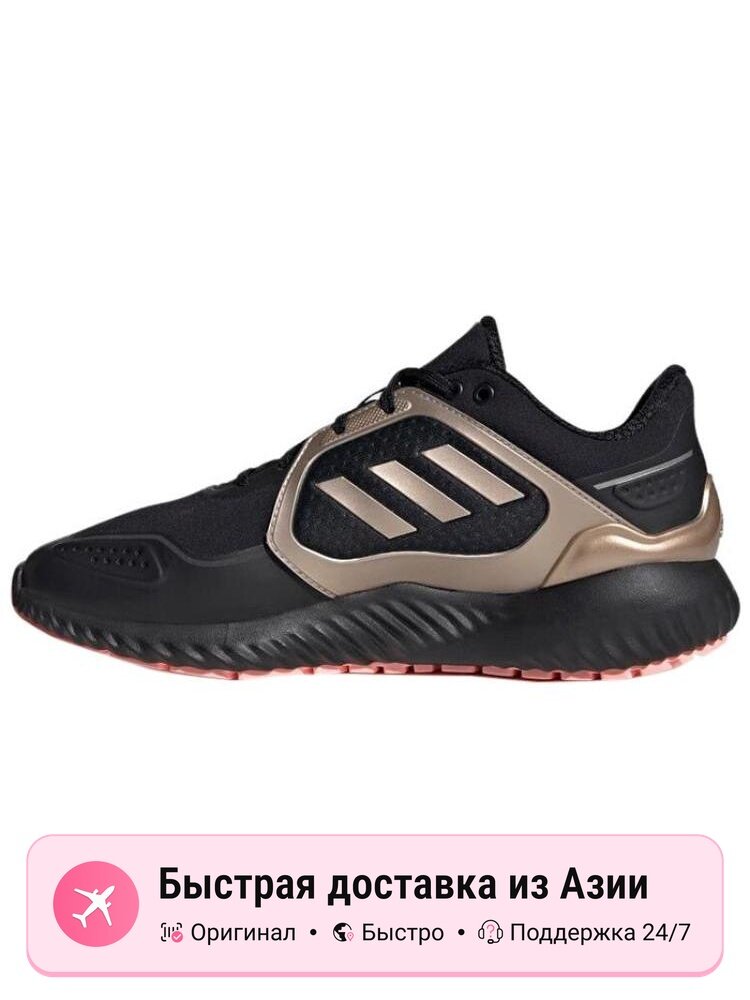 Кроссовки adidas Climawarm Bounce