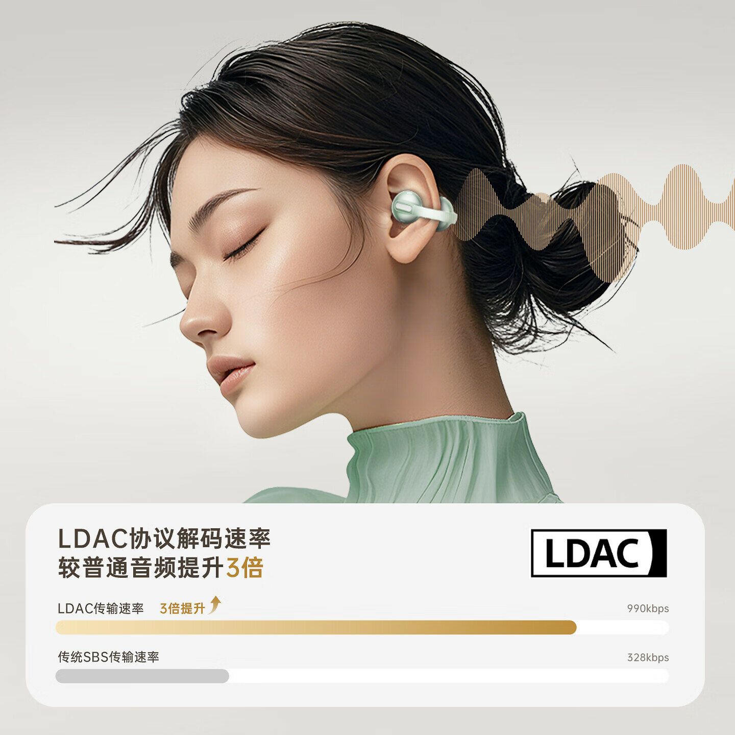 IKF Moonlight Костная проводимость беспроводные спортивные наушники LDAC Hi-Res звук для Huawei Apple классический