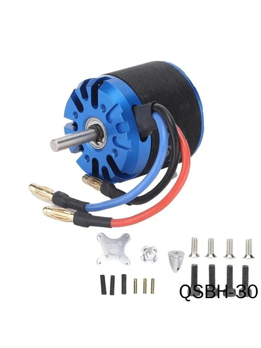 Бесщеточный двигатель RC 4250 800KV 1250W с разъемом типа банан 4,0 мм для модернизации самолета