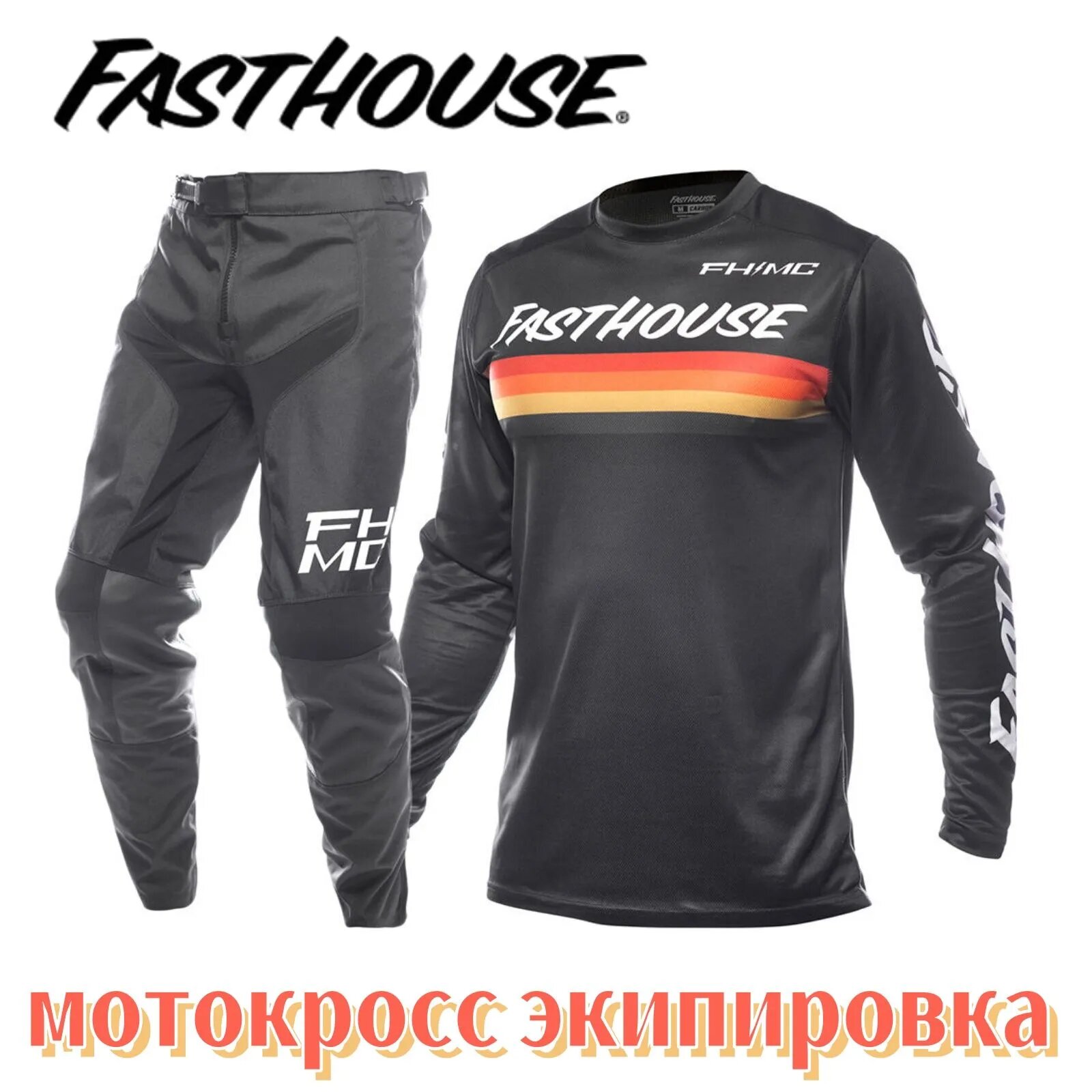Мотоочки FastHouse размера XL в черном матовом цвете для защиты глаз при езде на мотоцикле