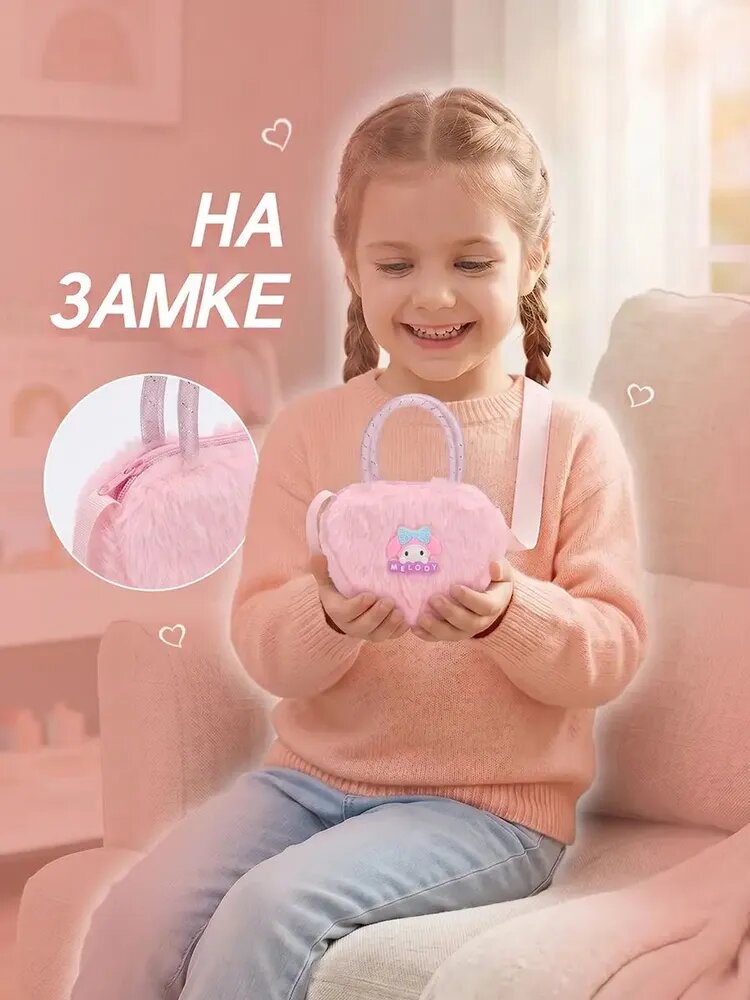 Сумка , 14, розовый, — фото 1