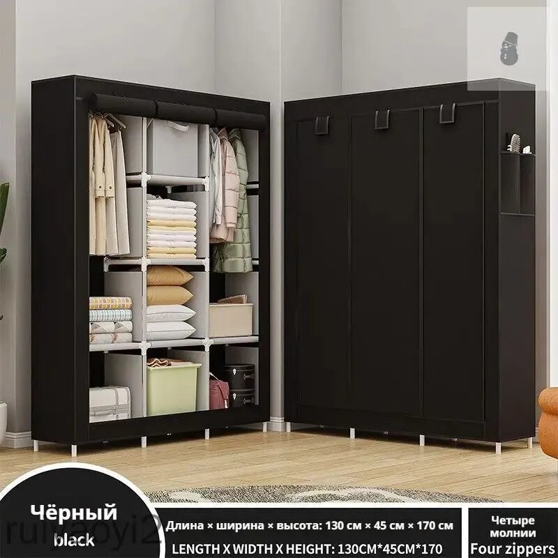 Шкаф складной 135х45х175 см