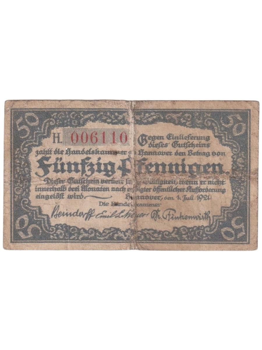 Подлинная бона (Нотгельд) 50 пфеннигов 1921 года, Германия (Ганновер) Торгово-промышленная палата (Handelskammer