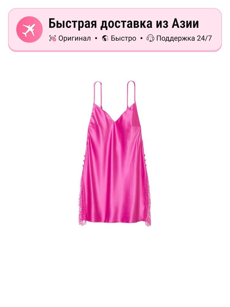 Сорочка Victoria's Secret