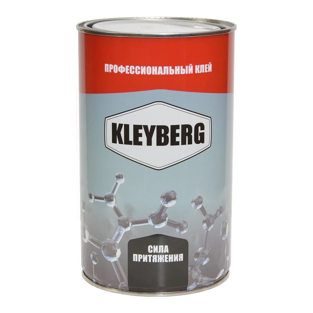 Клей KLEYBERG П2К Экстра негорючий, для поролона 1 литр KB-P2K-E-N-1000C