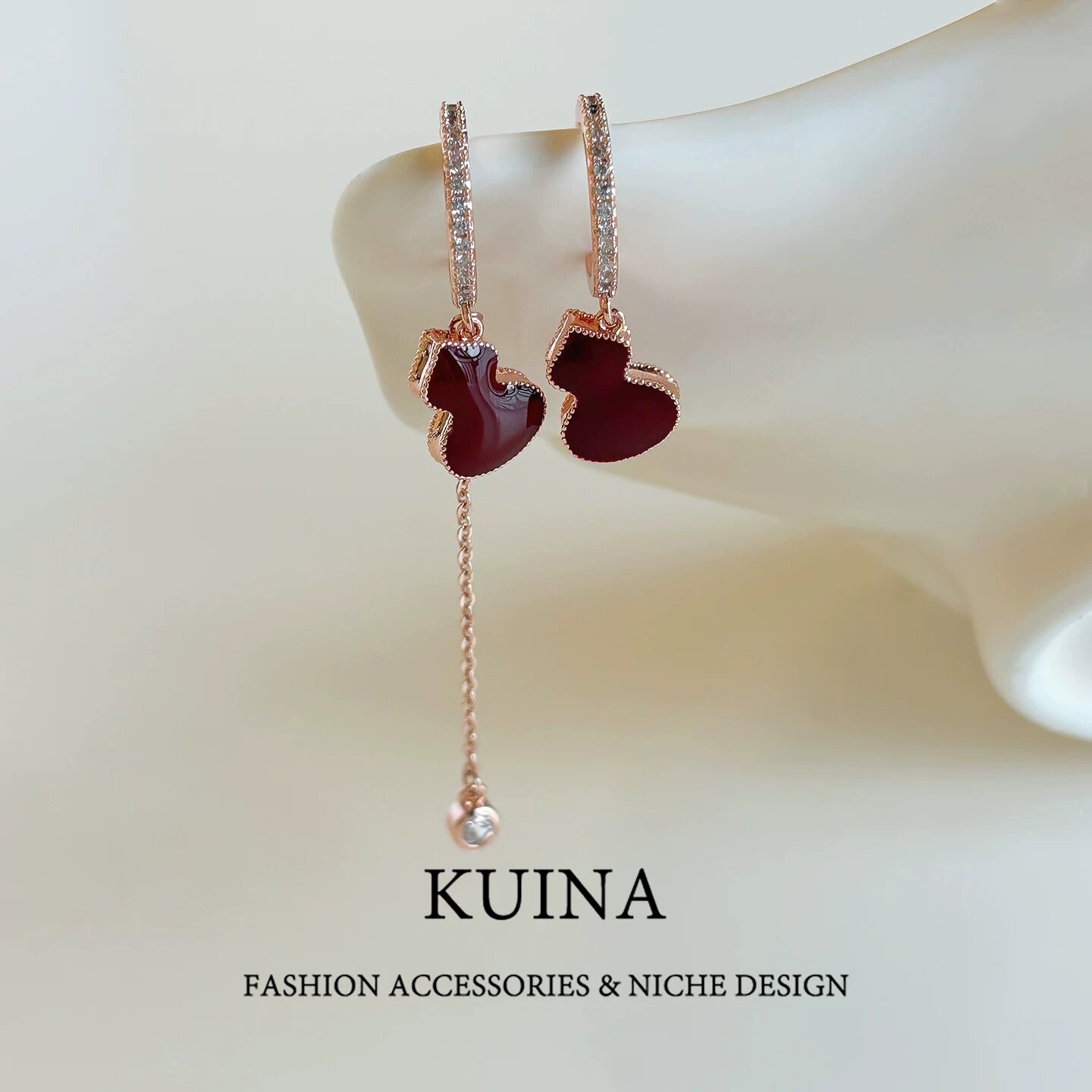 Серьги