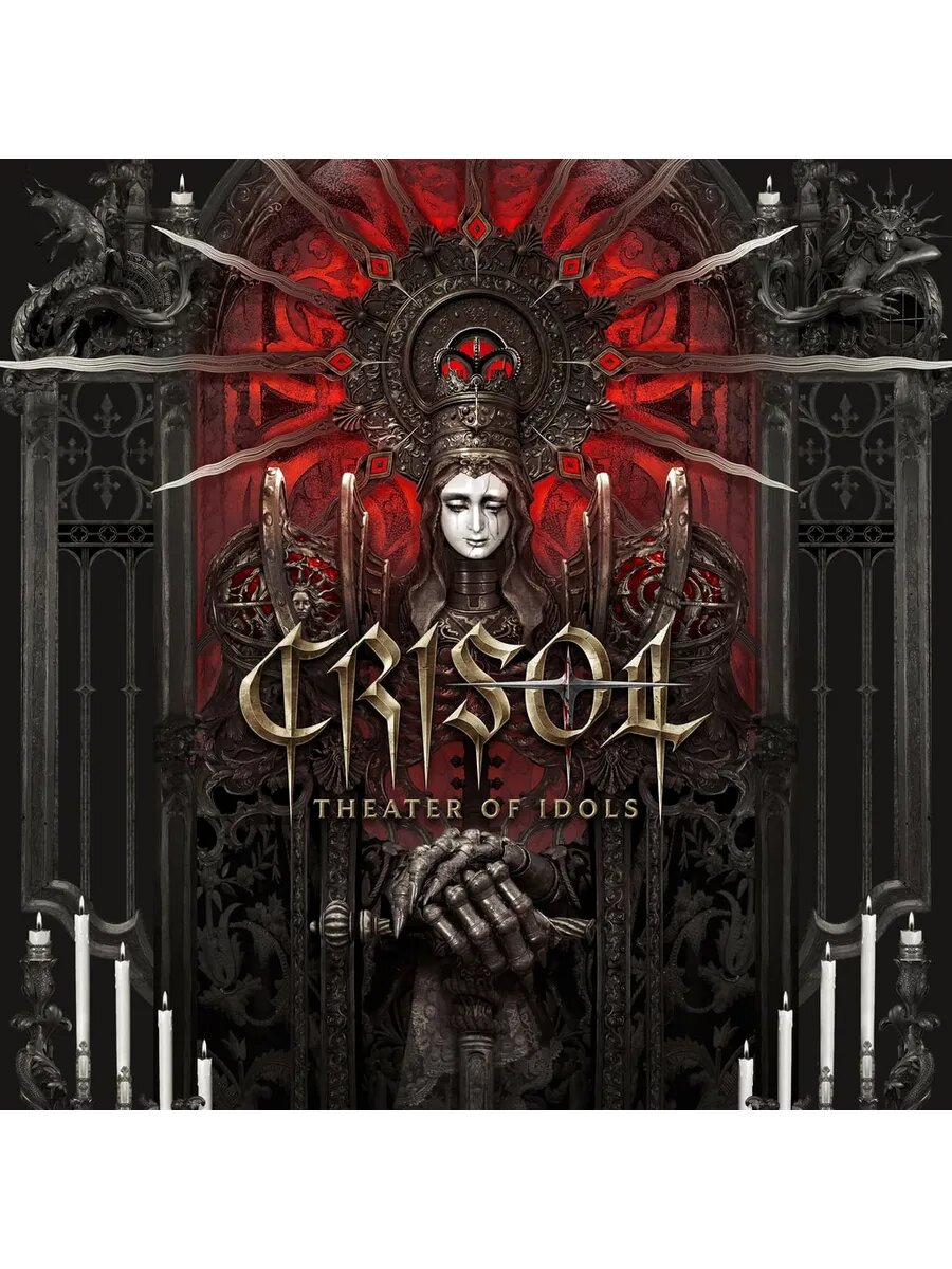 Crisol: Theater of Idols PS5