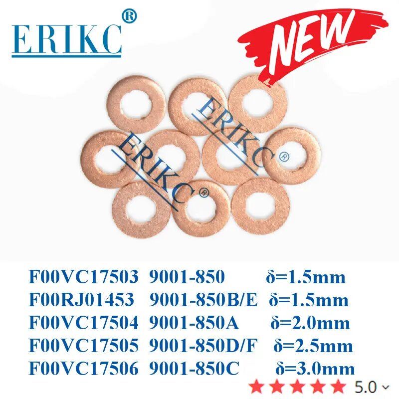 Шайбы медные F00VC17503, 1.5mm для инжектора BOSCH