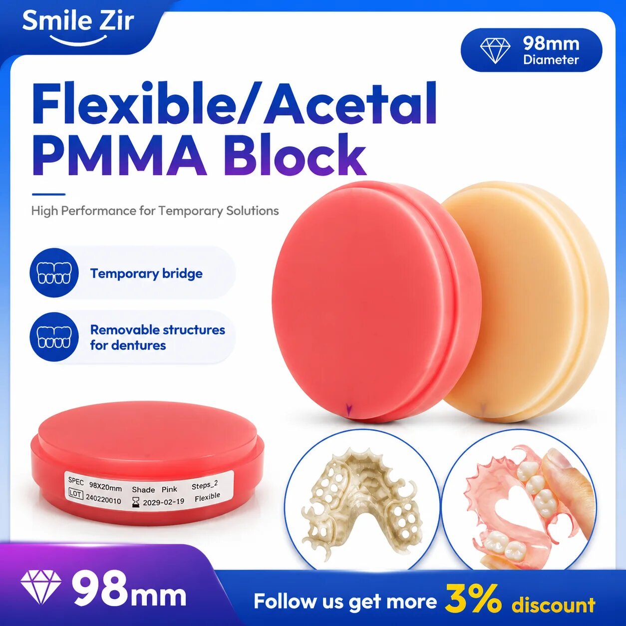 Розовый гибкий диск Smile_zir 98x16mm A3.5