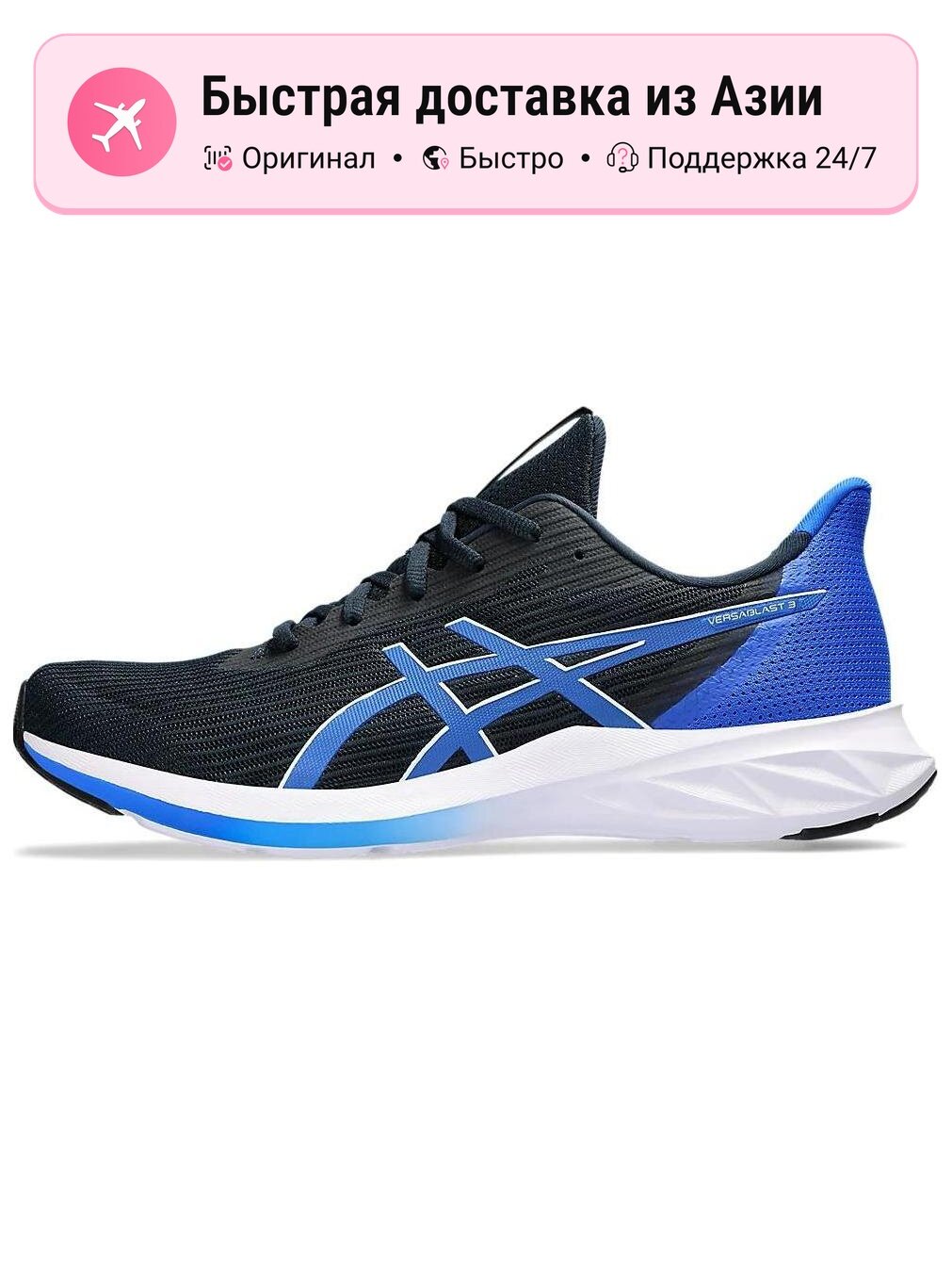 Кроссовки ASICS 36 Low