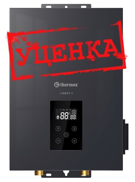 Котел электрический Thermex Libert 9, одноконтурный, 3/6/9 кВт (511502)